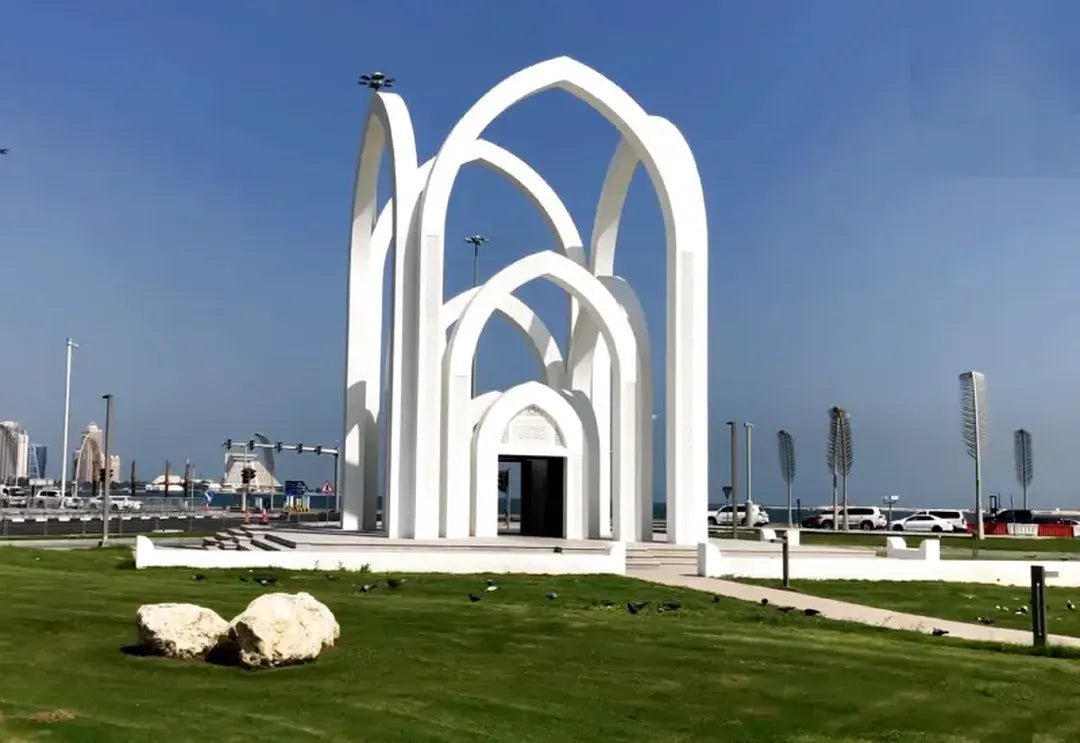 The BEST Al Bidda Park Sightseeing Tours in 2026 – Shouf