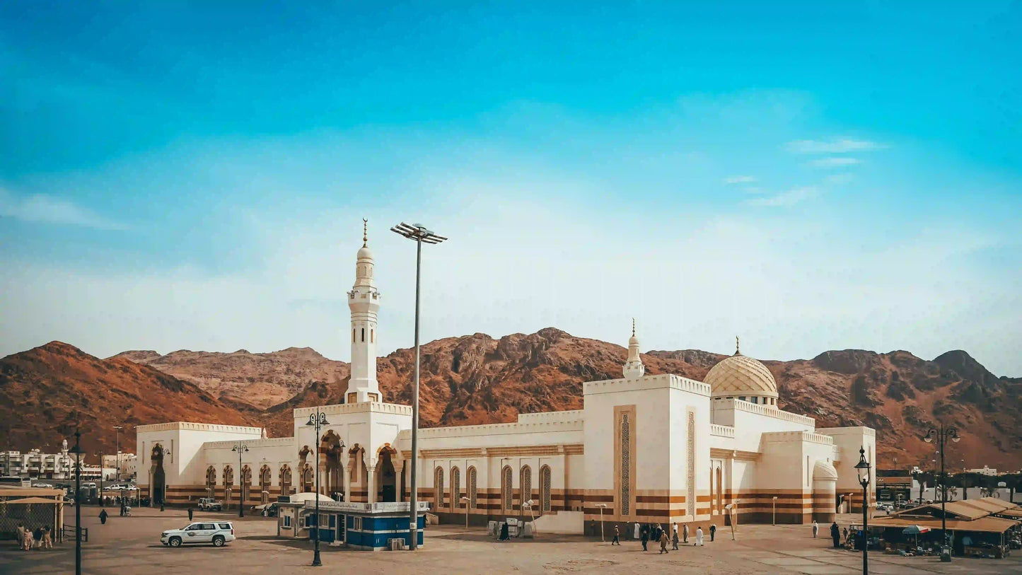 Madinah: Full-Day Islamic Heritage Experience with Lunch – Shouf